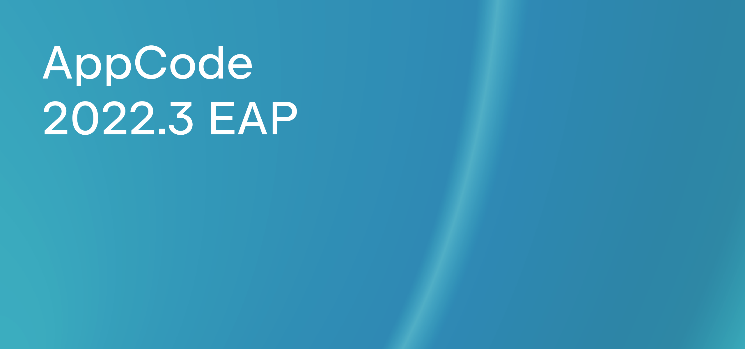 AppCode 2022.3 EAP:增强内联和提取重构| AppCode博客 - BOB体育官方APP下载